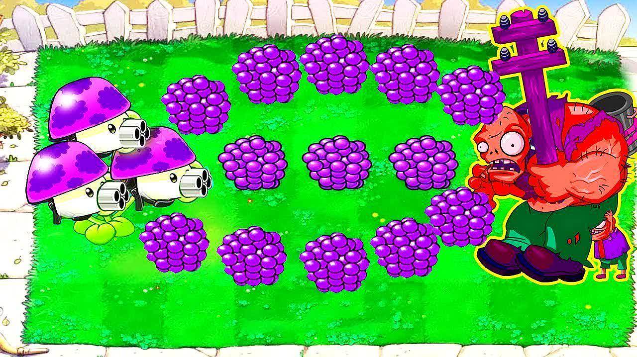 游游解说我的世界:植物大战僵尸,小蘑菇对战尸壳?