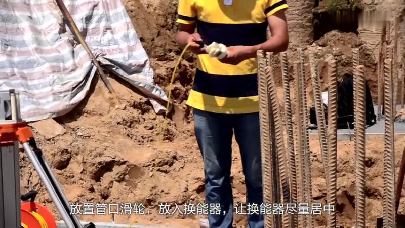 声波透射法检测基桩完整性视频_混凝土超声波 7超声现场检测教学-...