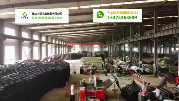 温室大棚保温被的价格【潍坊中润农业装备有限公司】