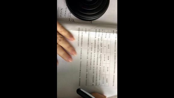一元一次方程应用题--分段计费