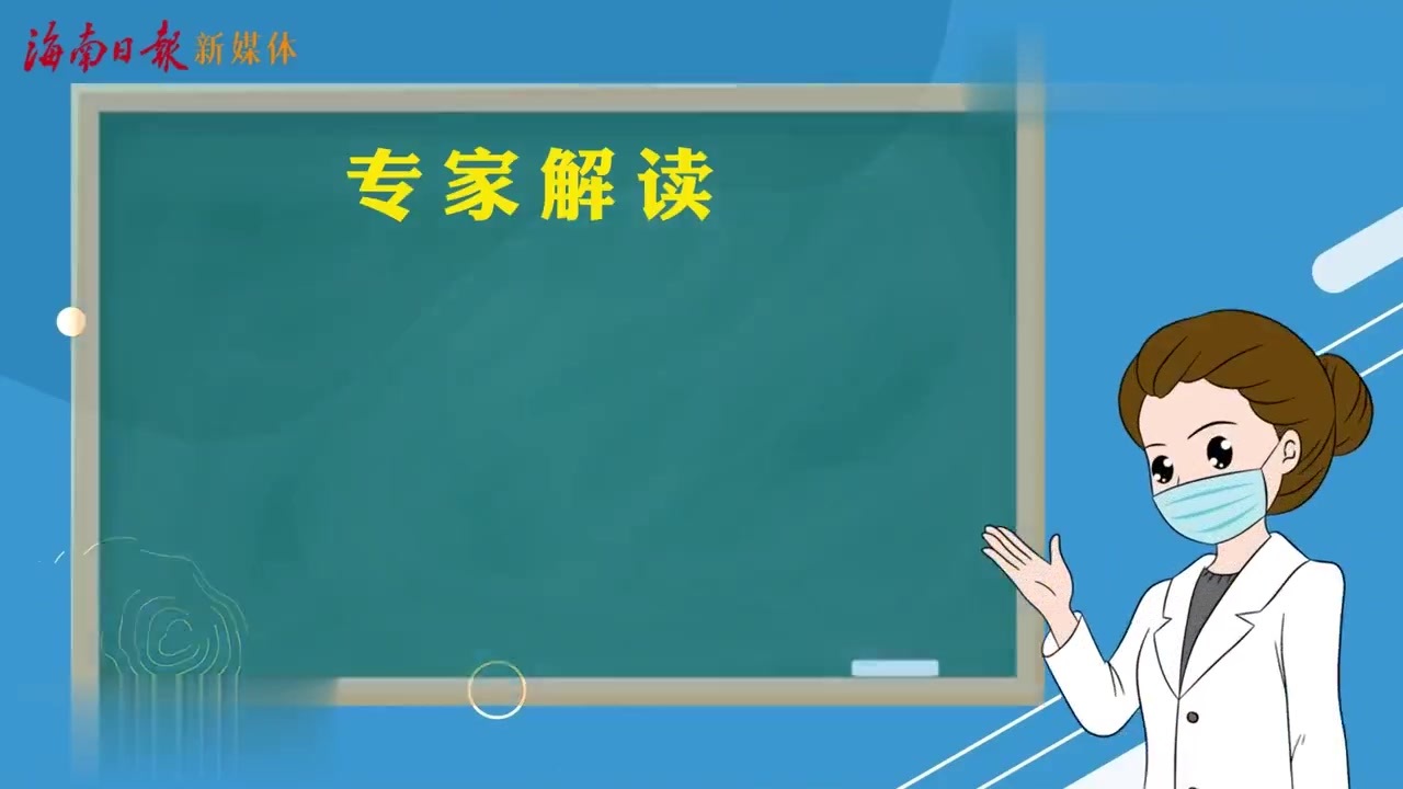 防疫科普丨拒绝歧视,从你我做起,新冠病毒才是我们共同的敌人