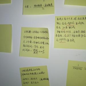 初中数学chuzhongshuxue 