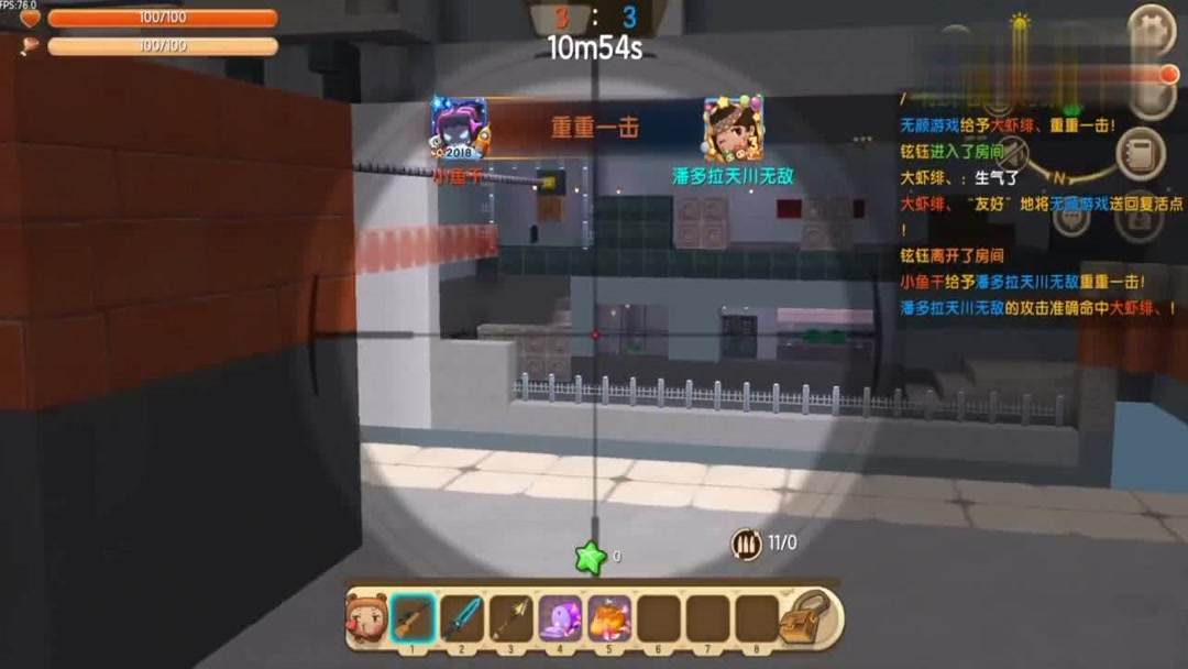 迷你世界:狙击模式 小伙伴开挂 把对面打得没脾气?