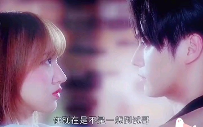 【你微笑时好美】陈思诚&童谣～一想到他就心跳加速,面红耳赤～