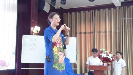 爱小医,舒卿老师讲解气血三针位置关系