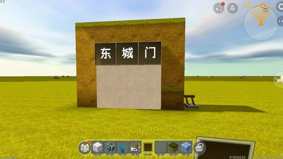 迷你世界:城堡专用的旋转隐藏门教程