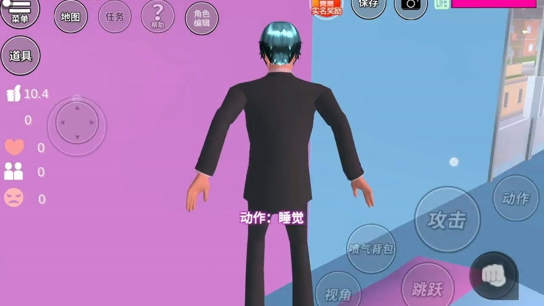 樱花校园模拟器:樱校躲猫猫