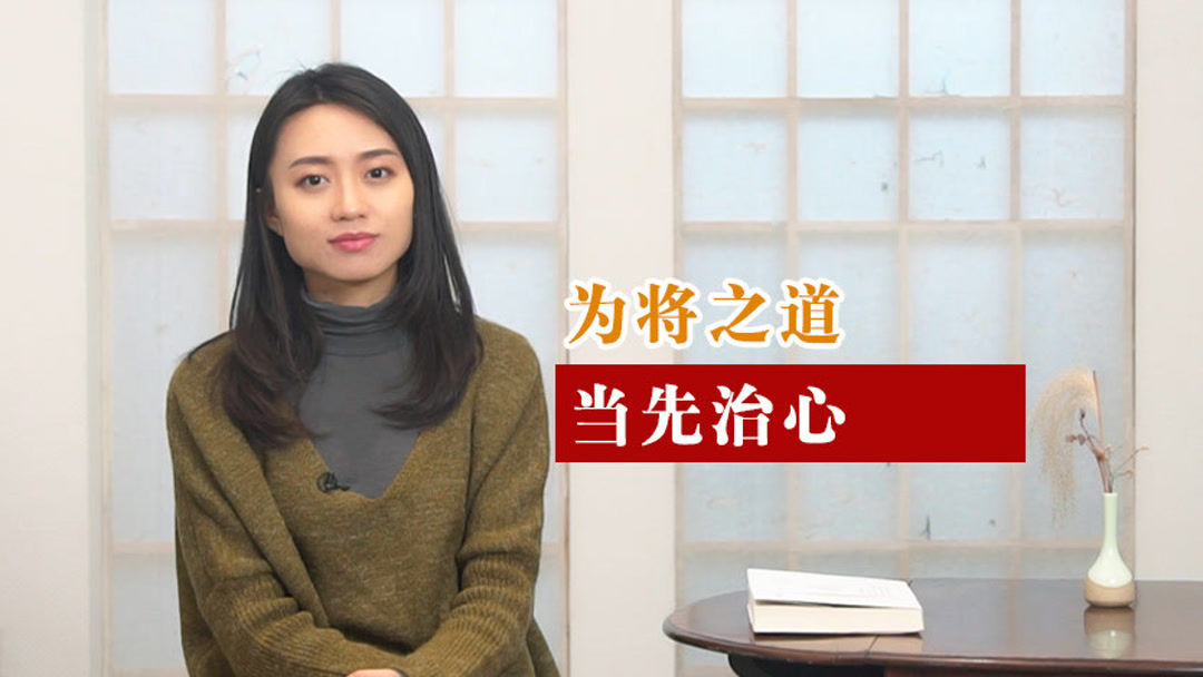 老实人不会分辨人?学会格言联璧四句话,教你看清小人