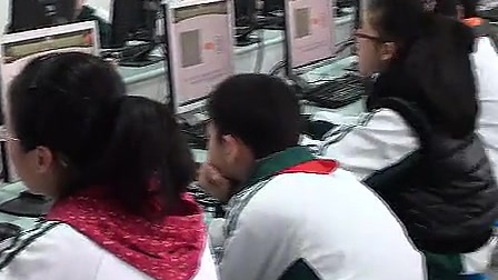 小学信息技术《表格的应用》【胡泉镐】(小学信息技术优质课研讨...