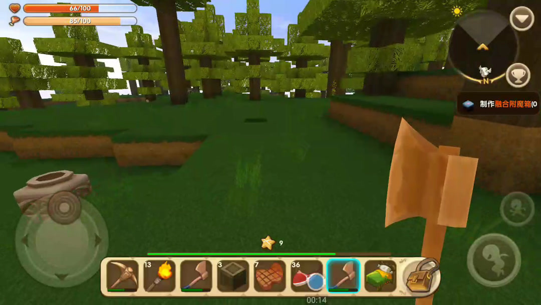 迷你世界寻找回家路6