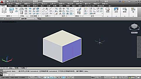 10分钟带你学会CAD入门教程《编辑三维图形的表面》