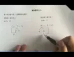 凑十法与破十法加减法的计算方法
