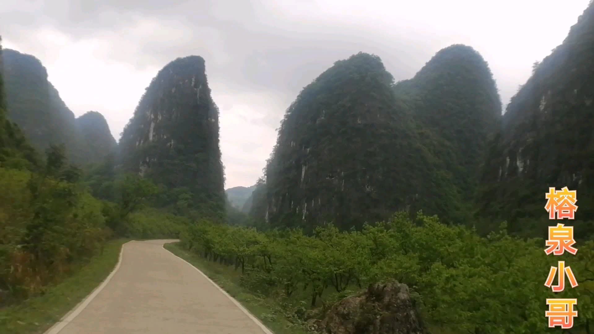 带大家看一下桂林乡下美景,桂林山水甲天下是真的