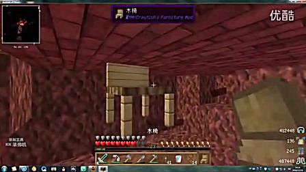 jj怪666解说我的世界暮色森林——探索地狱两座神秘石卡bug教程!