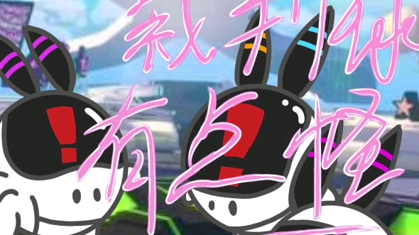 将在番茄小说上架,欢迎投稿!