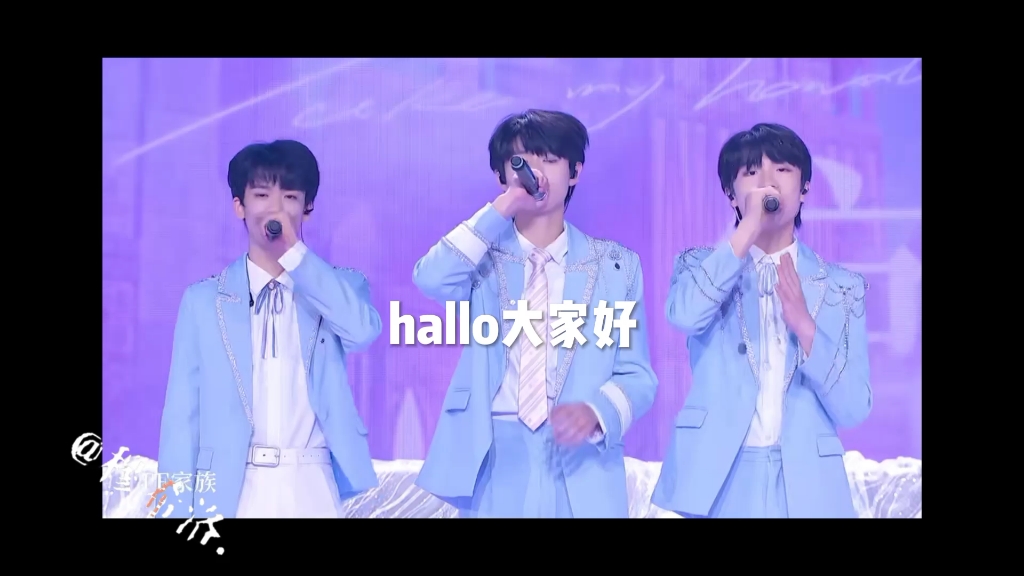 [TF家族三代]一分三十秒了解