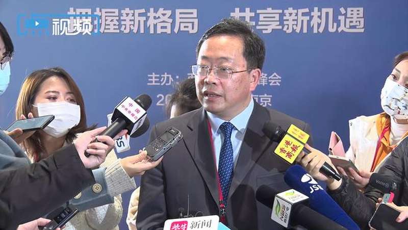 聚焦2021两岸企业家紫金山峰会④|上海社会科学院台湾研究中心主任...