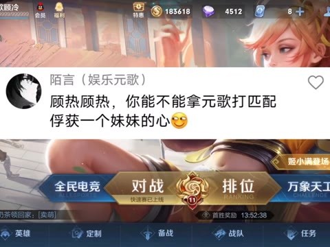 生活中最重要的不是你拥有多少,而是你珍惜多少