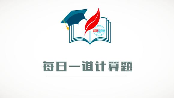 向量模的计算「备战2018高考数学必刷」