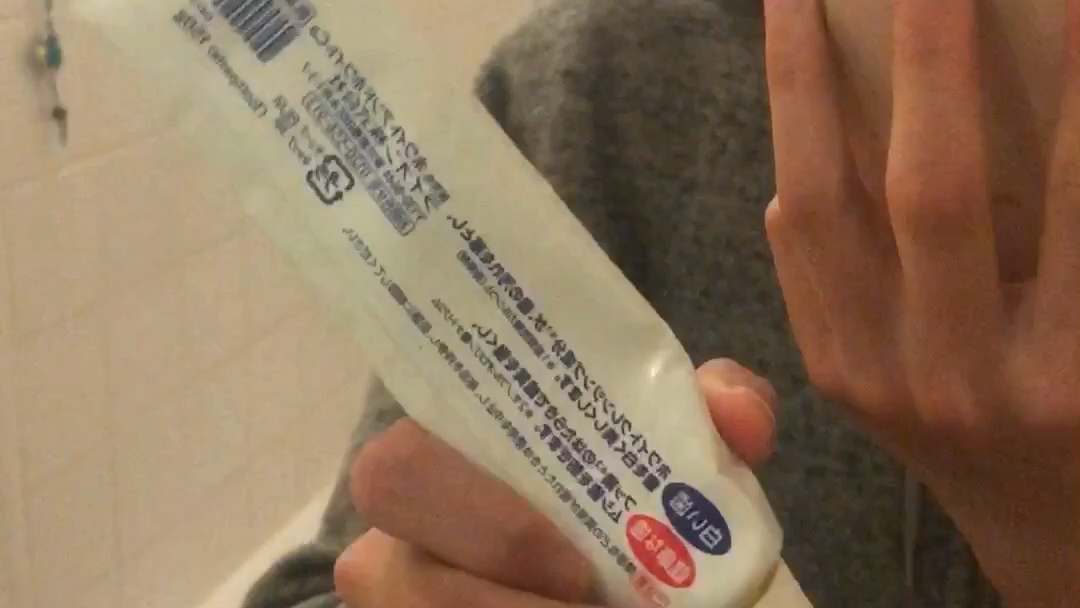 关于我生活用品的分享视频