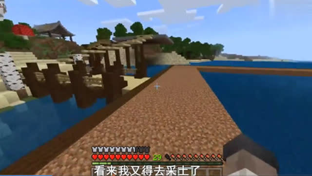 我的世界第二季75:惊呆了!原来盔甲架子有13种不同的姿势