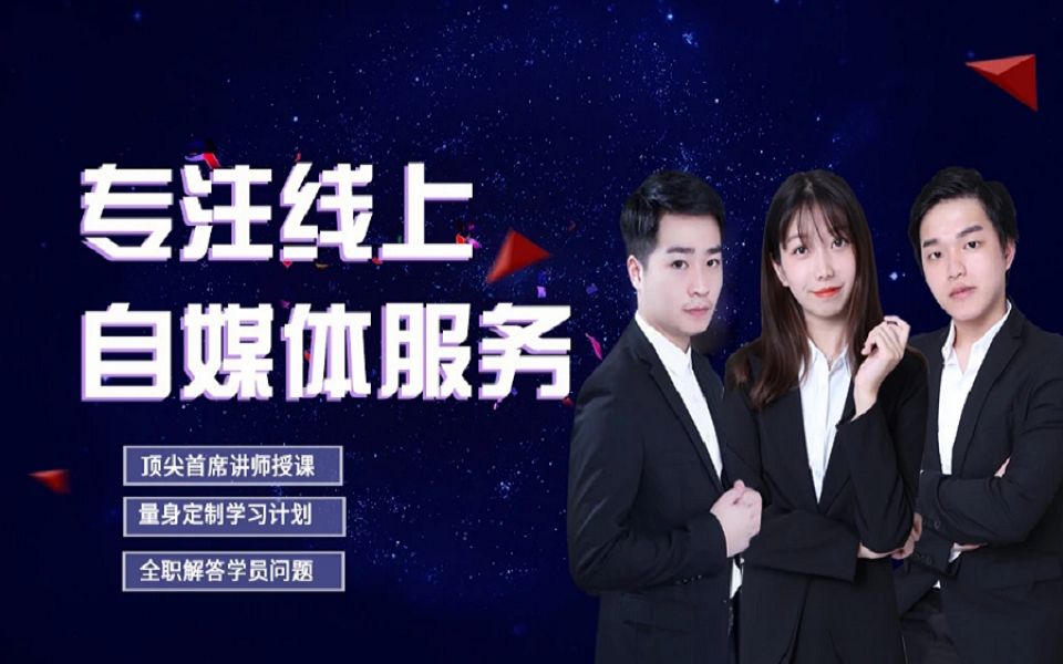 抖音教程各种技术流,图片切换抖音视频制作教程,抖音上热门的诀窍视频