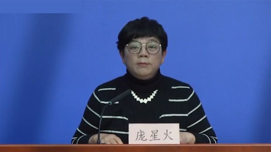 北京新增病例行程轨迹公布:曾乘网约车做核酸 初判密接者108人