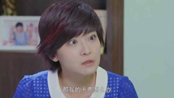 自己的信用卡还不清,还逼姐姐去上班,挣钱养自己,这妹妹真自私