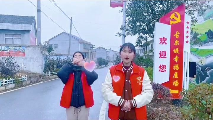 双龙社区道路交通安全宣传#公益正能量 #最美基层