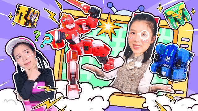 心奇爆龙战车魔方变形,豪华款合体机甲开箱!