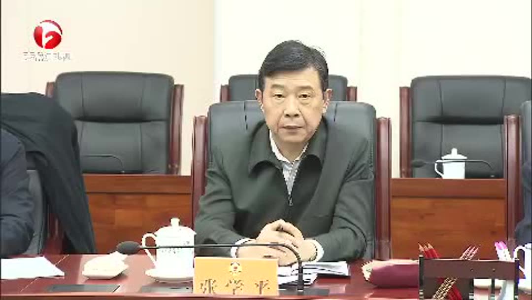 [安徽新闻联播]省政协党组召开扩大会议 传达学习省委十届二次全会...