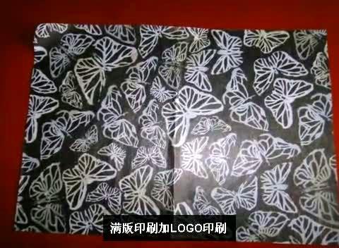 彩色拷贝纸_印刷拷贝纸_17克彩色印刷拷贝纸_东莞拷贝纸供应商