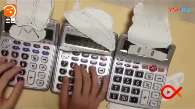 用计算器弹奏游戏主题曲,高手在民间呀