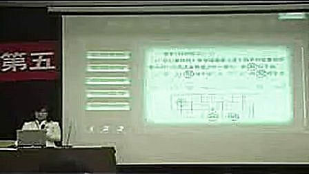 确定平面上物体的位置 河北省新课程初中数学优质课评比暨观摩