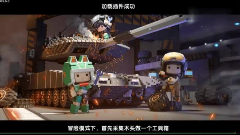 迷你世界创造,豆神教你迷你队长餐厅进度条怎么做,触发器小课堂