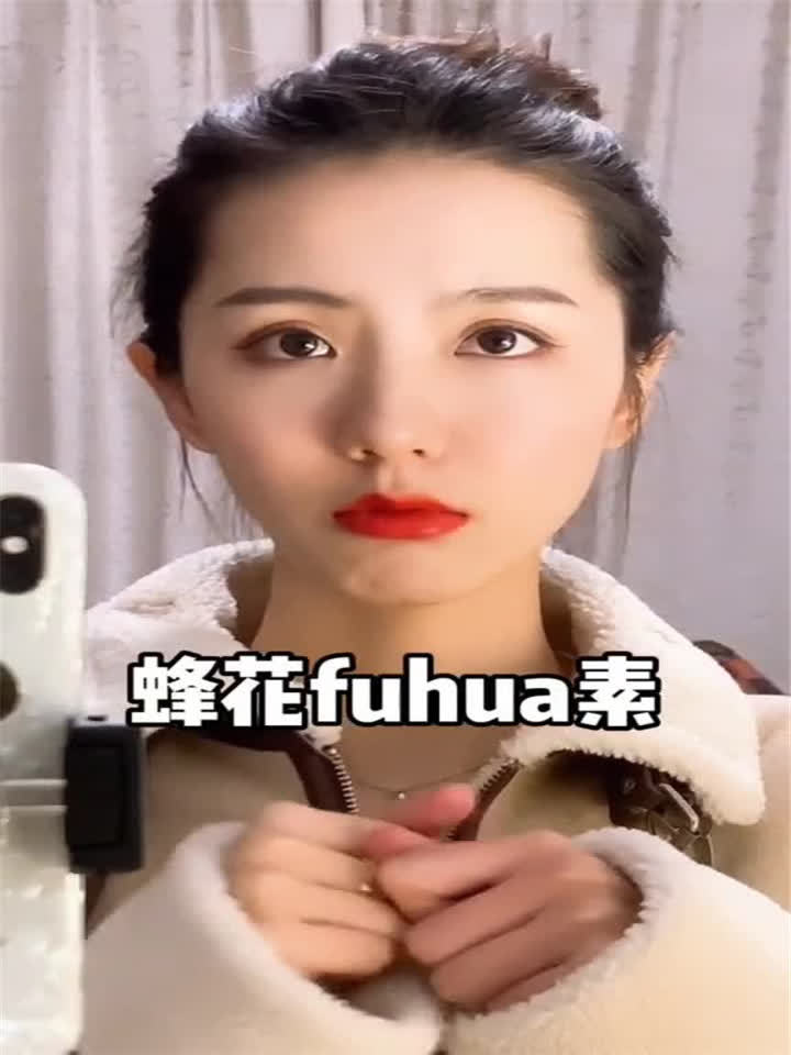 最简单的绕口令到底是什么啊很苦恼DOU上热门