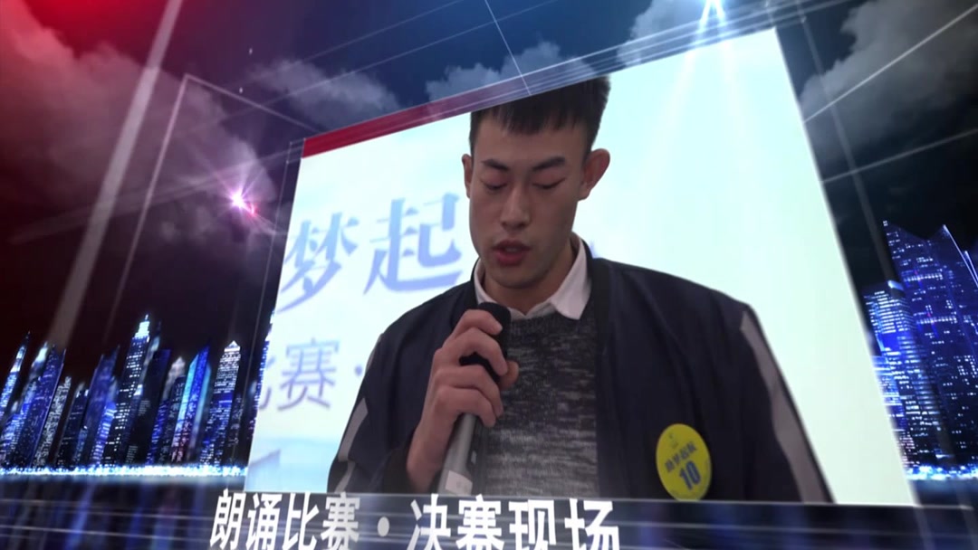 大学生创业项目