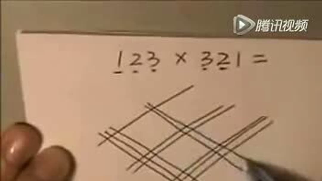 日本学生是这样做乘法算数的