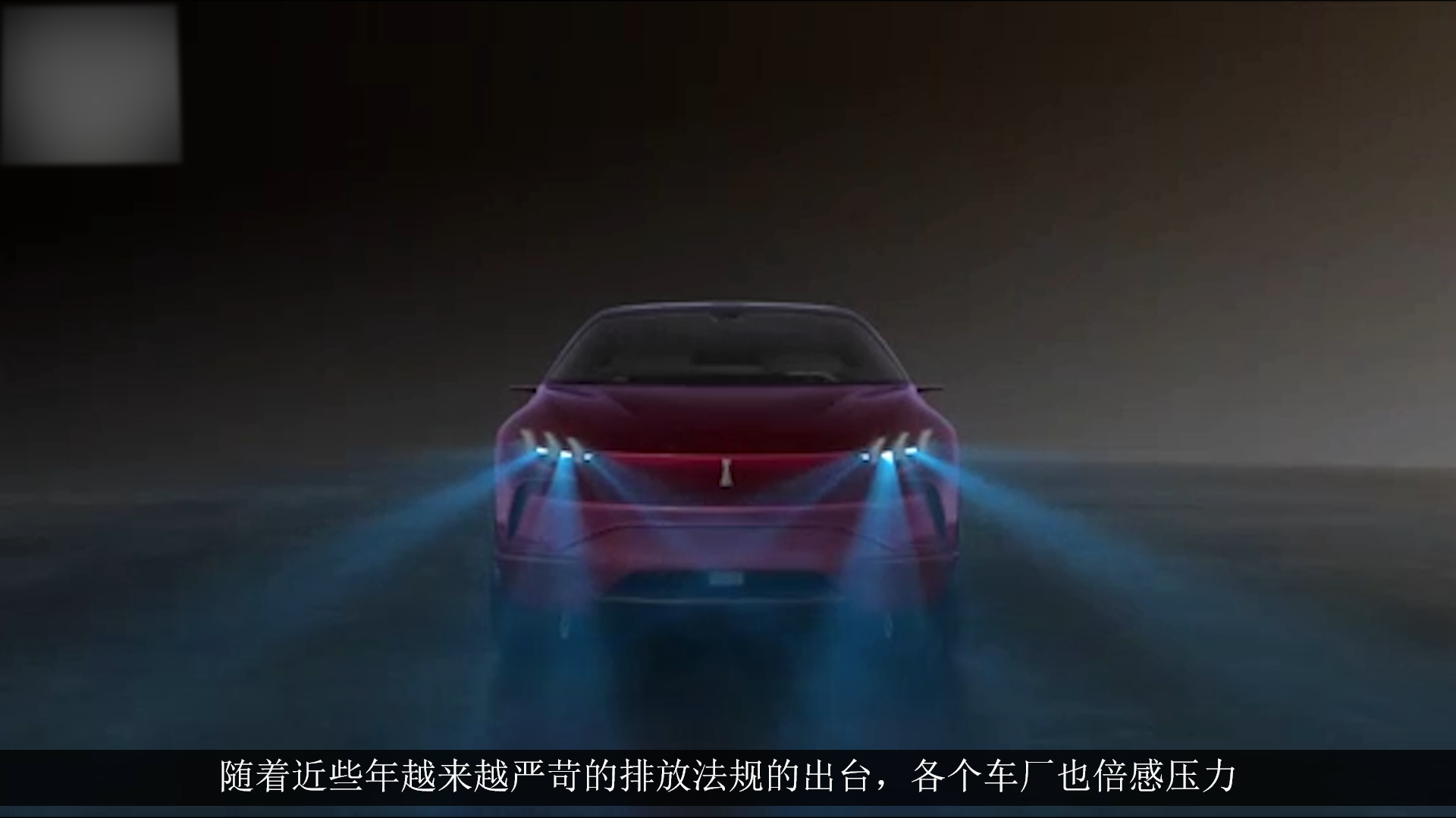 配拉风蝴蝶门,续航530KM,长城WEY首款纯电动实车现身!