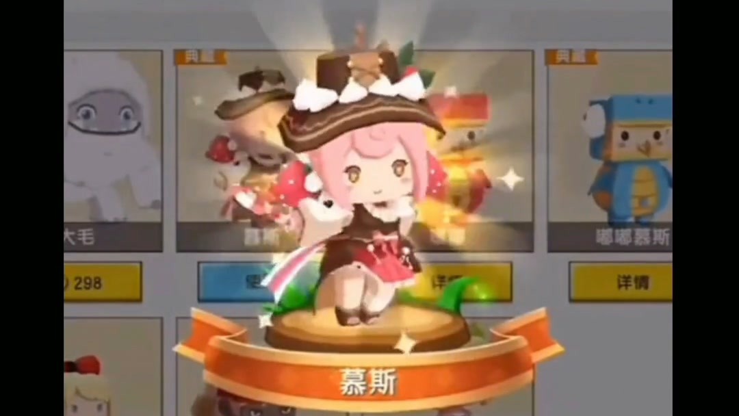 迷你世界最新兑换码无限领取活动