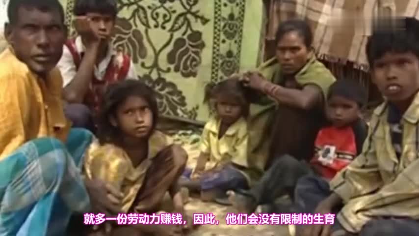 印度人口都要爆表了,为何一直不实行计划生育?真相让人后怕