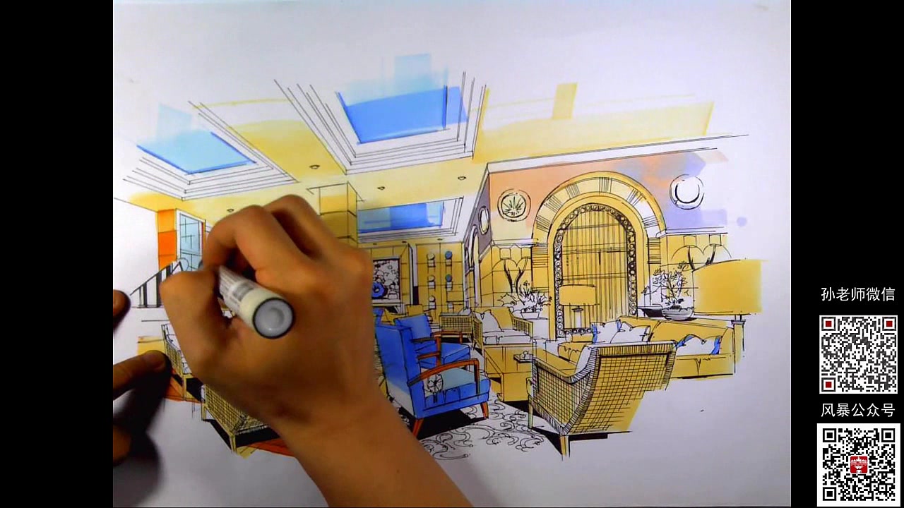 风暴手绘室内大师手绘室内系列咖啡厅马克笔表达