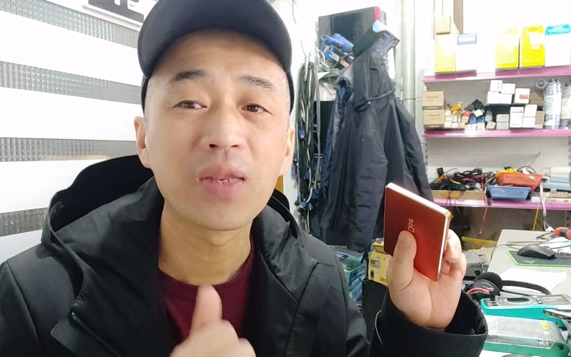 电脑维修详细讲解,电脑增加了新硬盘,为什么电脑会检测不到。