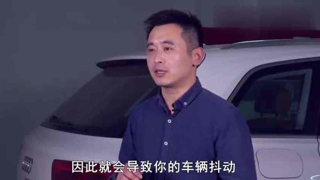 车子怠速抖动厉害，别花钱乱修，是这里出了问题，简单明确别被坑