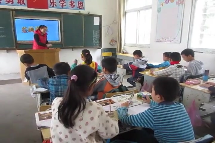 ...版小学美术二年级下册_《》安徽省-吴老师_优质课公开课教学视频