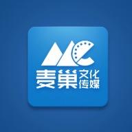 麦巢文化传媒 