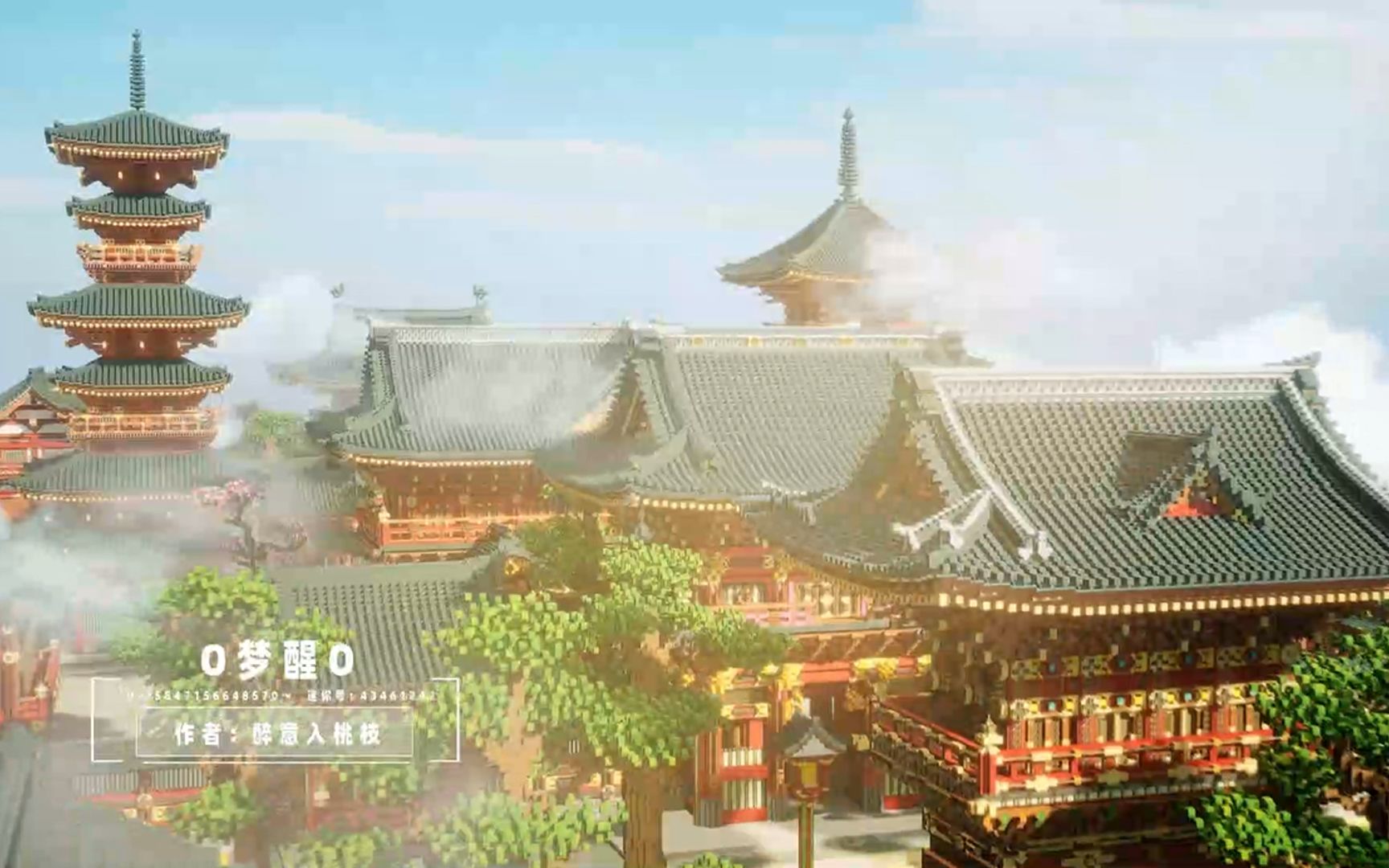 2022迷你世界精品地图赏析来了!你最Pick哪一幅地图作品?