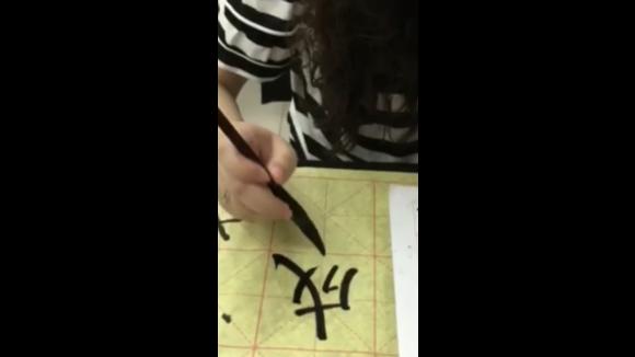 既然用了米字格,就要学会辅助线上找笔画哦⊙∀⊙!