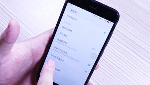 小米手机悬浮球功能这么好用,还没有使用你的手机算是白买了!