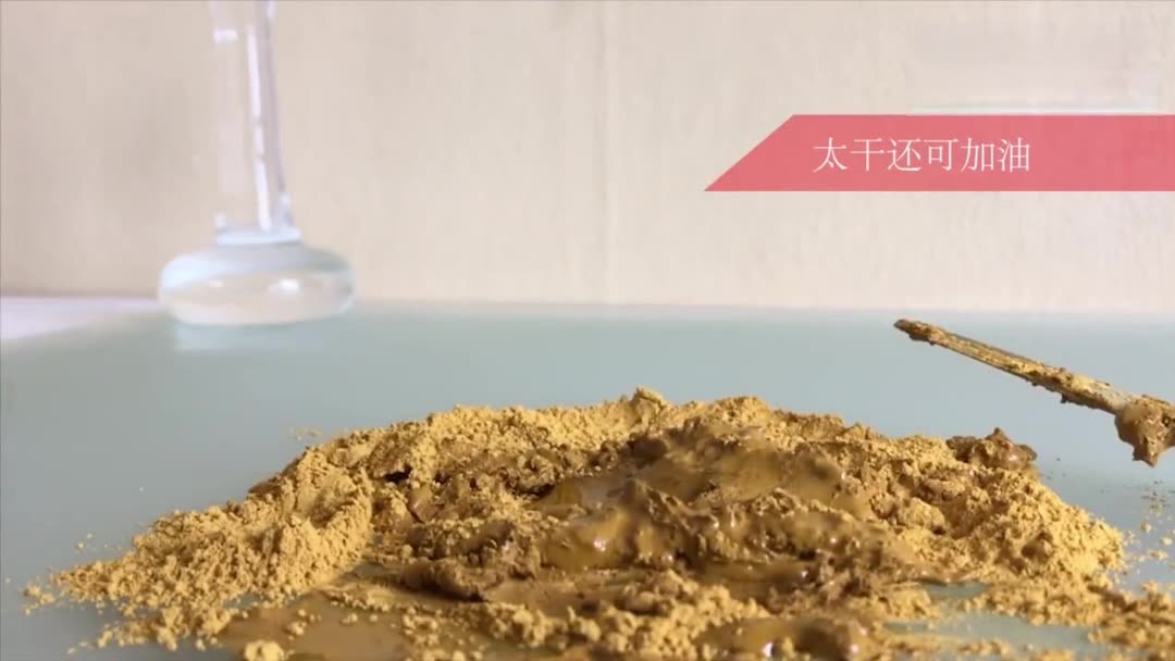 油画教程:手工油画颜料制作方法,材料网上都有,简单易学